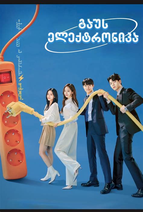 ფილმები