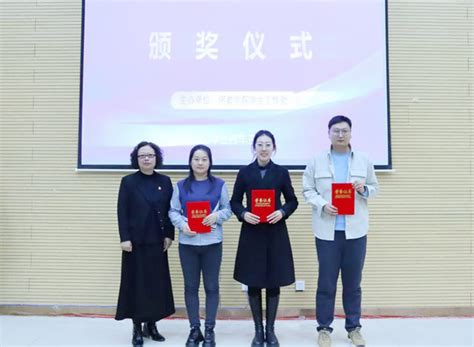 学院举办第二届辅导员职业技能大赛 河套学院