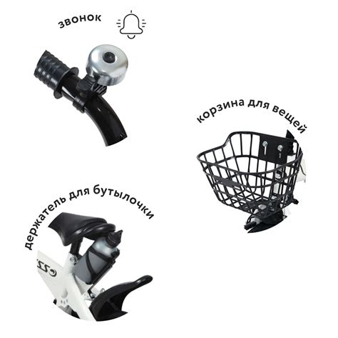 Велосипед Kreiss 12 дюймов BC7016847 купить по цене 7499 ₽ в интернет ...
