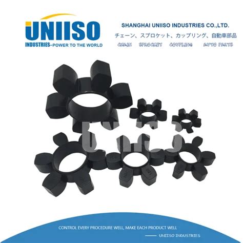 N Eupex Coupling Rubber Coupling Element Coupling Insert Coupling Spider Coupling Cushion H