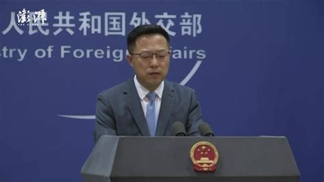 中国和加勒比建交国外长会举行，外交部介绍情况凤凰网视频凤凰网