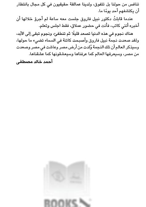 Solution Pdf Studypool