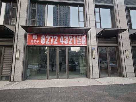 【5图】（铺多多）绿城临街大商铺！十字路口，双层可同时经营两种业态。大连中山东港商铺租售生意转让出租 大连58同城
