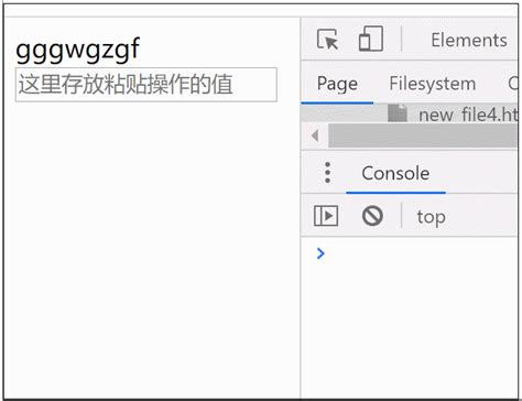 前端js常用剪贴板复制粘贴操作和应用，以及navigatorclipboard新粘贴板api使用 Csdn博客