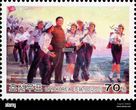 2011 North Korea Stamp The 20th Anniversary Kim Jong Ils Appointment
