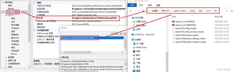 Vs Opencv Opencv Csdn