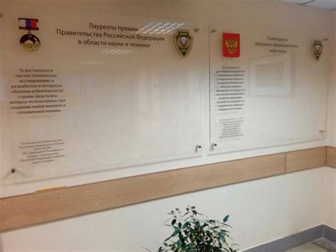 Таблички всех типов, фасадные, офисные, навигационные Москва