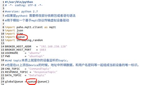 Mqtt设备微服务连接模拟设备问题 · Issue 244 · Edgexfoundryedgex Ui Go · Github