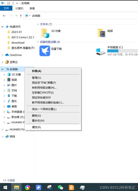 Matlab运行时出现卡顿的处理方法matlab计算某站点数据时为什么会卡住 Csdn博客