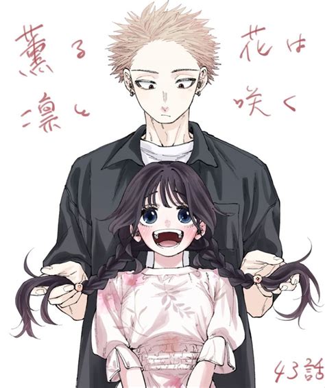 Pin On Manga
