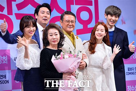 장수상회 윤여정 찬열 유혹 사랑할 수 있니 연예 기사 더팩트