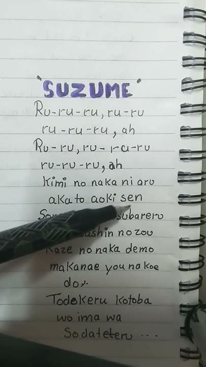 Suzume 🌼lyrics Youtube