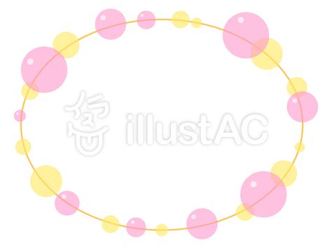 シャボン玉フレーム ピンク イラスト No 無料イラストならイラストAC