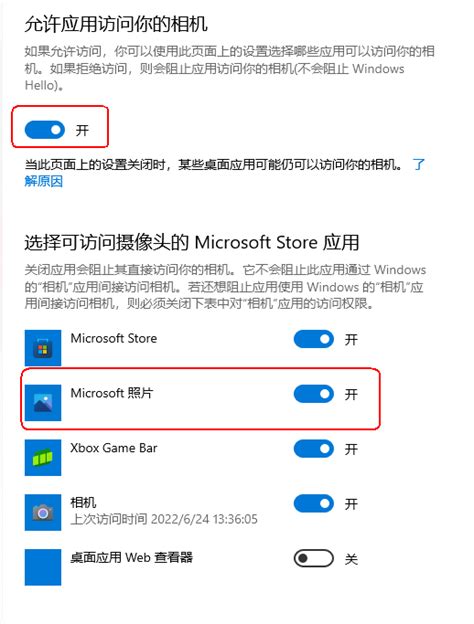 Matlab调用usb摄像头的过程记录matlab调用usb摄像头实现过程 Csdn博客