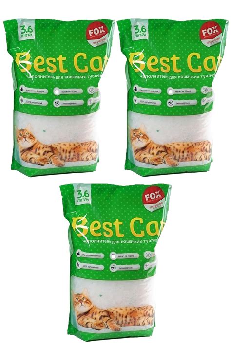 ᐉ Наполнитель для кошачьего туалета Best Cat Cиликагелевый 3 6 л 3 шт Green 338004790