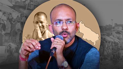 Up 20 How Shantanu Gupta Became Privy To A Makeover Yourstory
