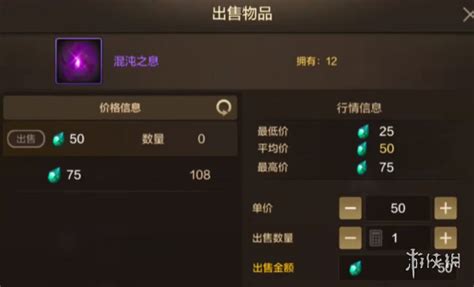 Dnf手游黑色大地刷图技巧 地下城与勇士起源游戏攻略推荐 攻略库