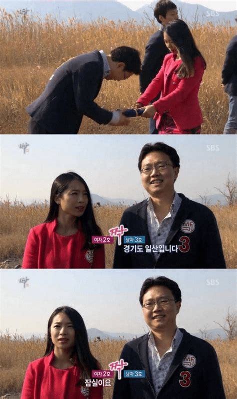 연봉 7천만원은 너무 적다고 돈 줘도 안 받는다는 남자의 직업 이슈닷