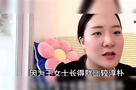 68岁大爷再婚5天就离婚，妻子称大爷不要脸，到底是怎么一回事呢大爷妻子
