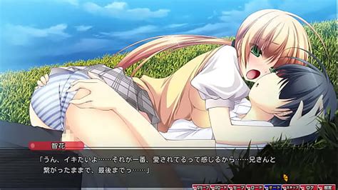 Sex With My Second Who Got Pregnant From The Previous Sex My Is Aiming For Me Tomoka Route