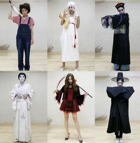 T Ara Ghost Play Generasia