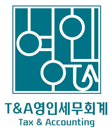 고정자산유형자산 무형자산 감가상각 회계처리 네이버 블로그
