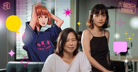 เจน Sex Bot แชตบอตสาวฮอตทไมตองอาย กคยเรองเพศได
