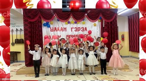 Чингэлтэй дүүргийн 43 дугаар цэцэрлэгийн хүүхэд багачууд Улаан гэрэл