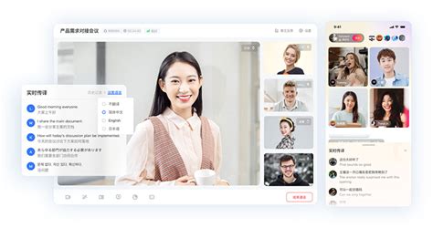 Zego 实时传译上线，提供实时语音识别和文本翻译功能 实时互动网