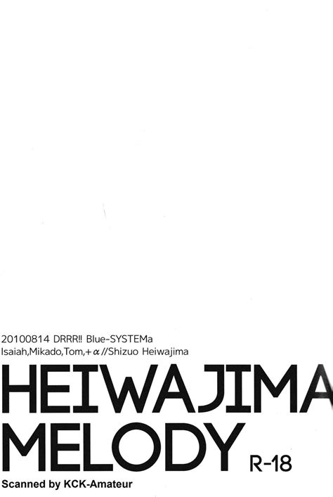 Blue System Yuhshiki Heiwajima Melody Durarara Dj Eng