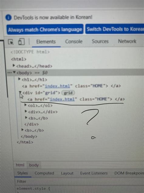 웹 공부중 질문이 있습니다 지식in