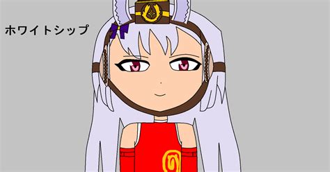 けものフレンズ ホワイトシップ Kousei Fanのイラスト Pixiv