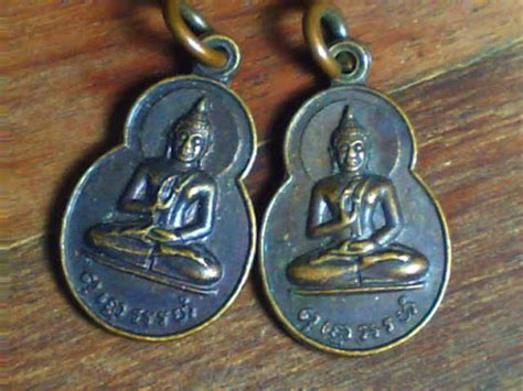 2 เหรียญพุทโธอรหัง ลานโพธิ์ ปี20 พ่อท่านคลิ้ง หลวงปู่โต๊ะ หลวงพ่อสงฆ์ วัดเจ้าฟ้าศาลาลอย ปลุก