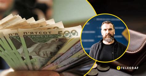 МОН надало різні дані про зарплату Оксена Лісового скільки отримує міністр освіти Телеграф