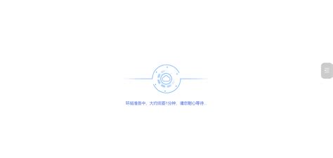 玩转华为云搭建python开发环境VSCode版 云社区 华为云