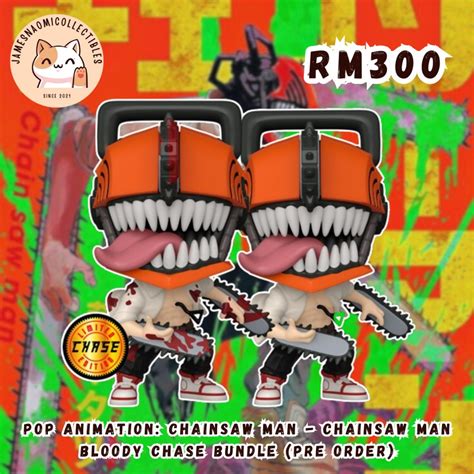 (PO) FUNKO POP ANIMATION: CHAINSAW MAN - CHAINSAW MAN BLOODY CHASE ...