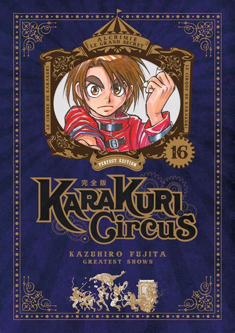 Vol16 Karakuri Circus Edition Perfect Manga Manga News