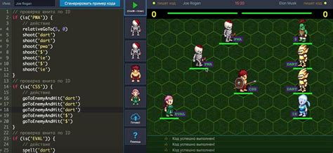 Js Battle Game For Programmers By Nikita Goncharuk Game Dev Medium