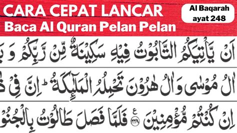 Belajar Mengaji Al Quran Cara Mudah Cepat Lancar Baca Al Quran Dengan