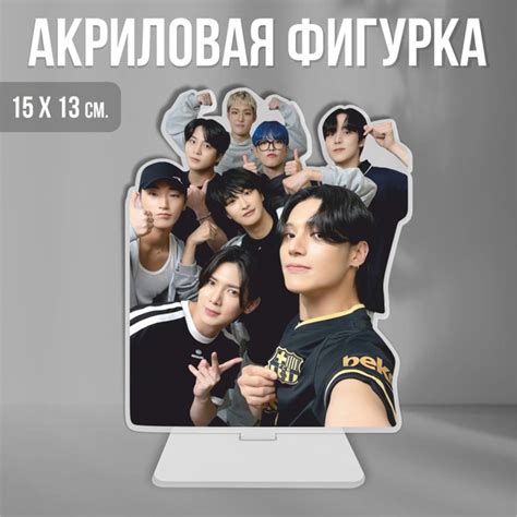 Акриловая фигурка декоративная статуэтки для интерьера Ateez Эйтиз Кпоп купить с доставкой