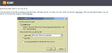 X Cart Orders Download Information