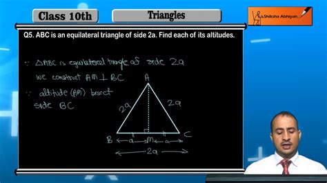 Cbse Class 10 Maths Triangle Example Youtube
