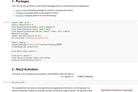 C2 W2 Assignment Cell 2 NameError Name My Softmax Is Not Defined