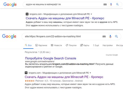 Не Показывается Картинка В Html Telegraph