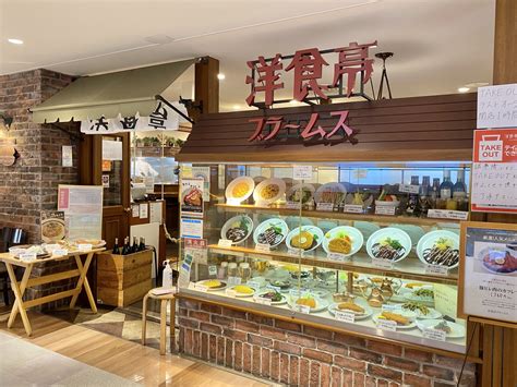 洋食亭ブラームス ルミネ荻窪店（荻窪 洋食）の料理・店内写真 ヒトサラ