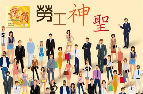 2022年9月號 號角月報
