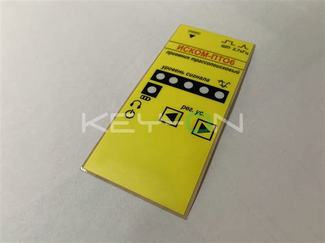 Изготовление декоративных панелей на заказ ООО Практика