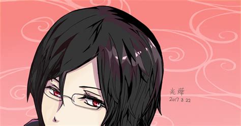 的場静司 的場静司 光燁のイラスト Pixiv