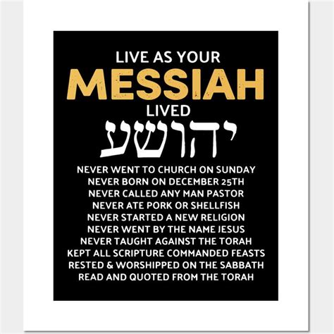Live As Your Jewish Messiah Messianic Hebrew Roots Wall And Art Print