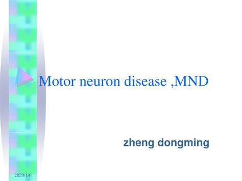 Ppt Motor Neuron Disease Overview And Management Powerpoint